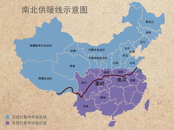 The Great Divide | The World of Chinese