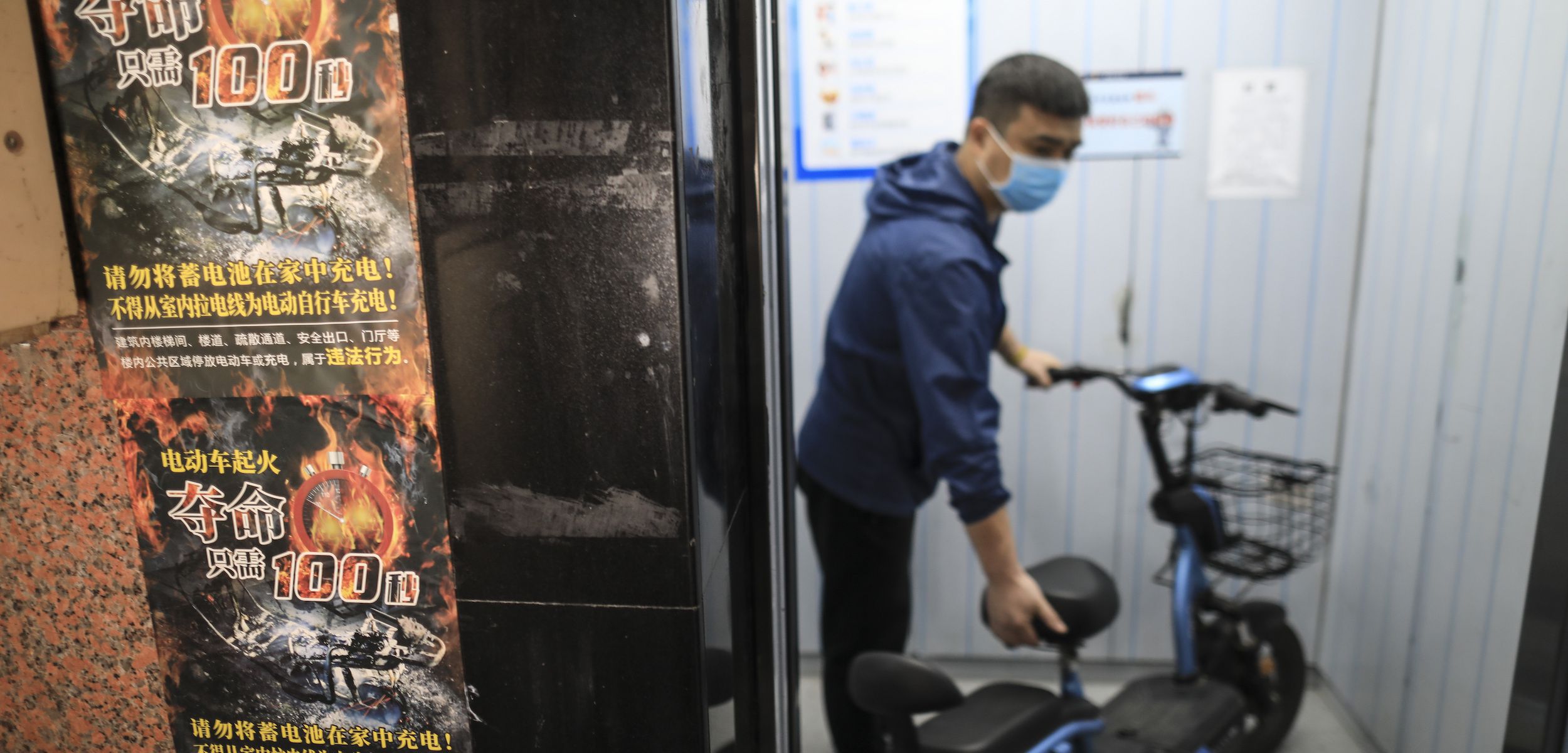 Electric Bike Explosions are Scarily Common in China | The World of Chinese