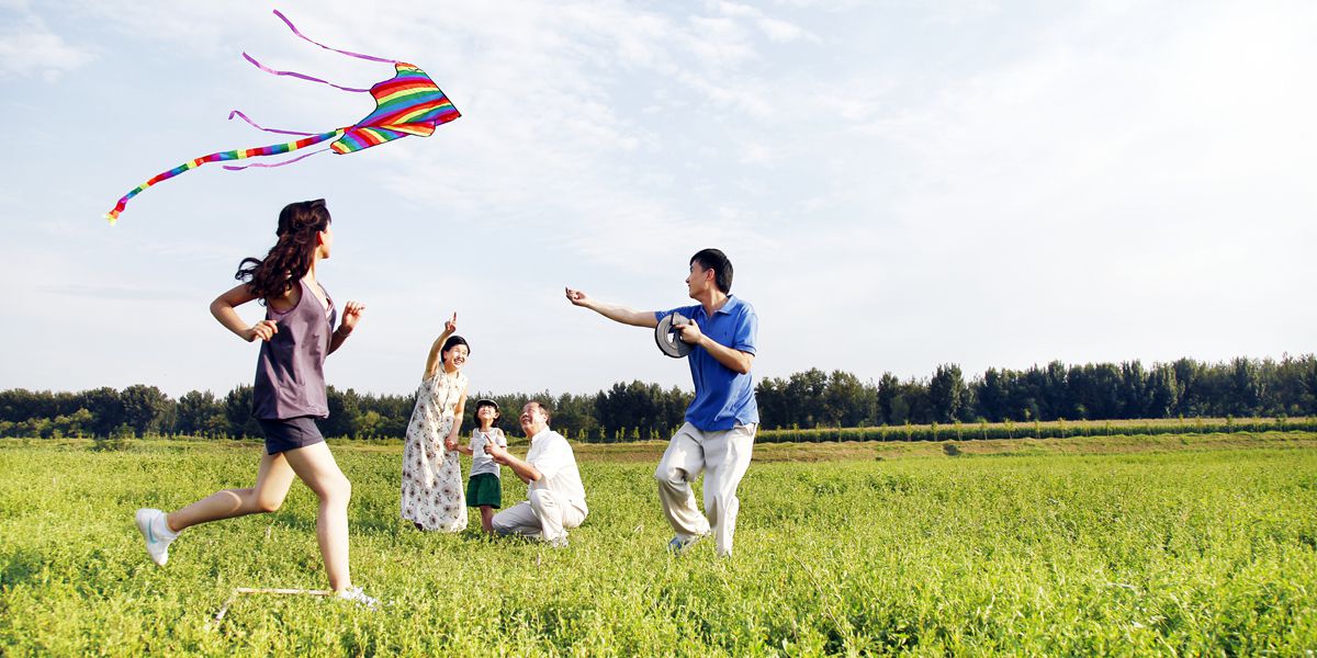 Happiness According to Chinese Idioms | The World of Chinese