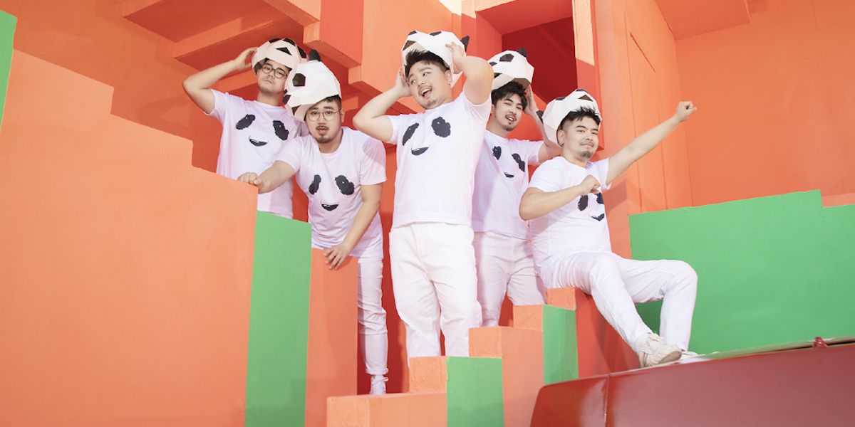 Produce Pandas: K-Pop with Weight | The World of Chinese